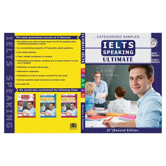 معرفی کتاب IELTS Speaking Ultimate - زبانشناس